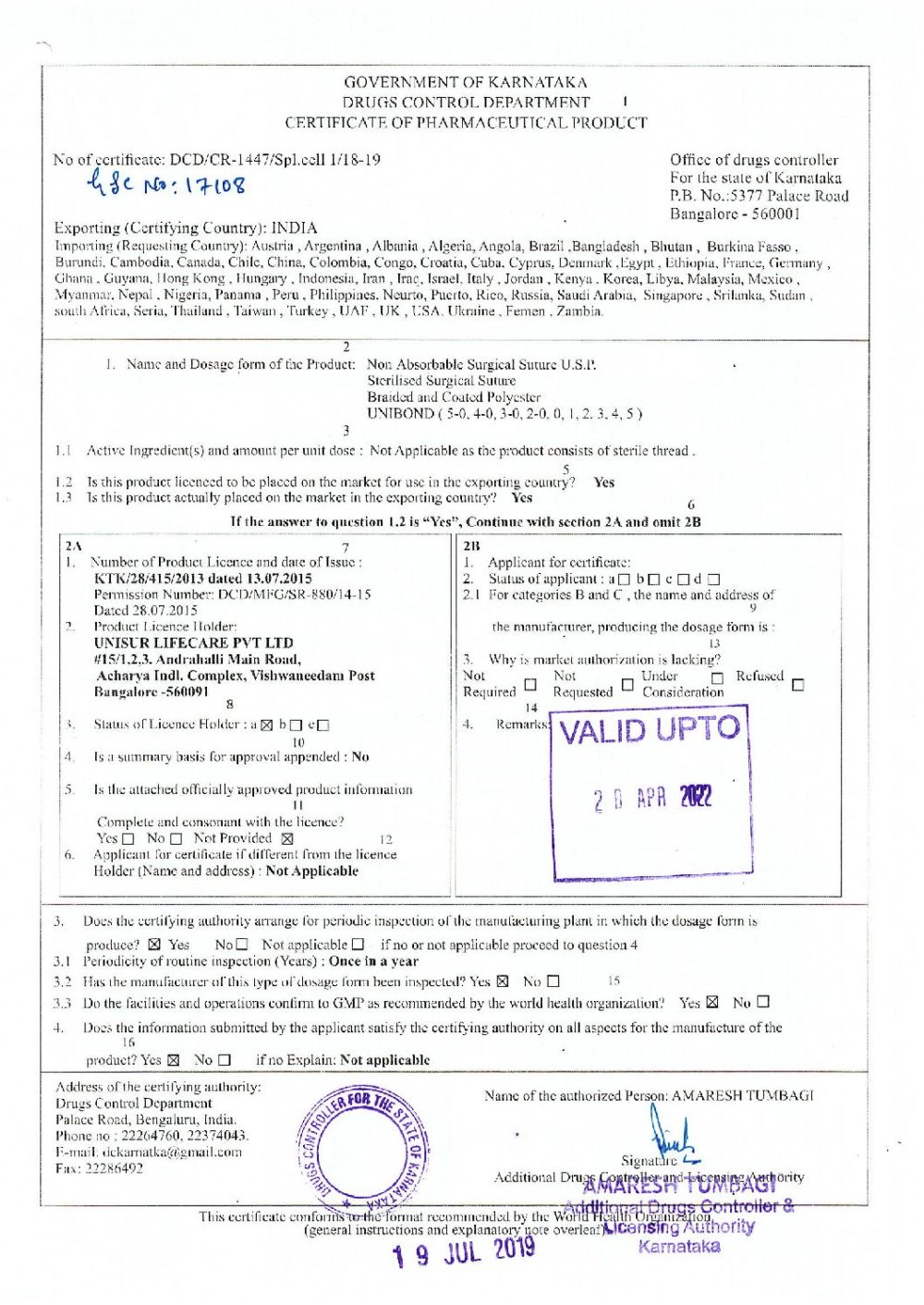 Company Certification - Universal Sutures