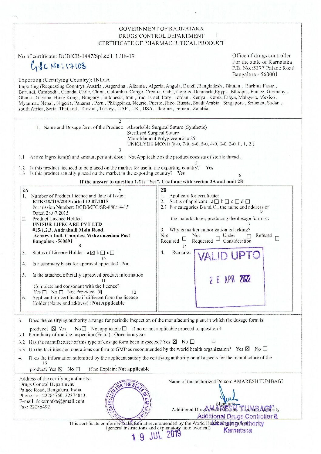 Company Certification - Universal Sutures