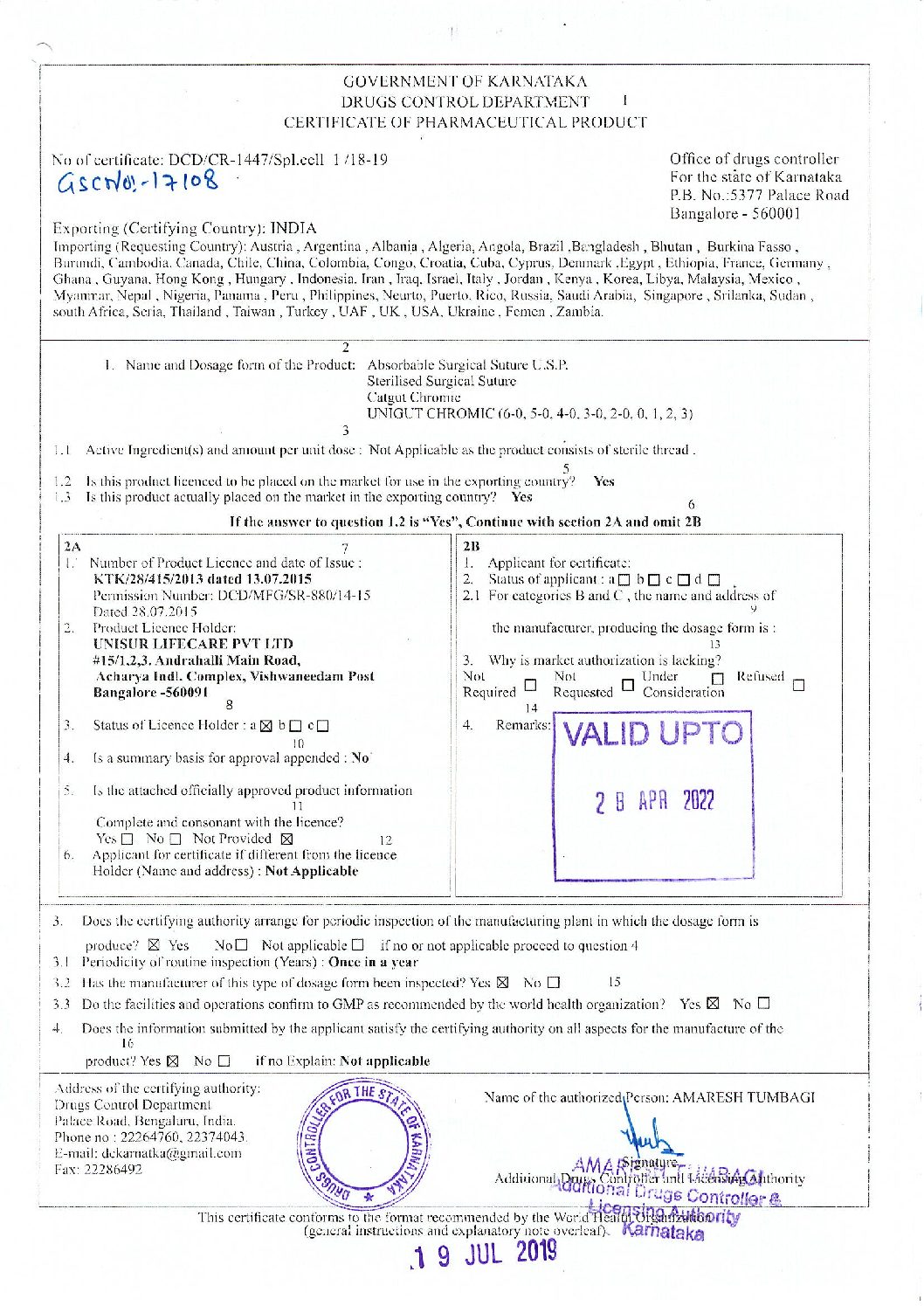Company Certification - Universal Sutures