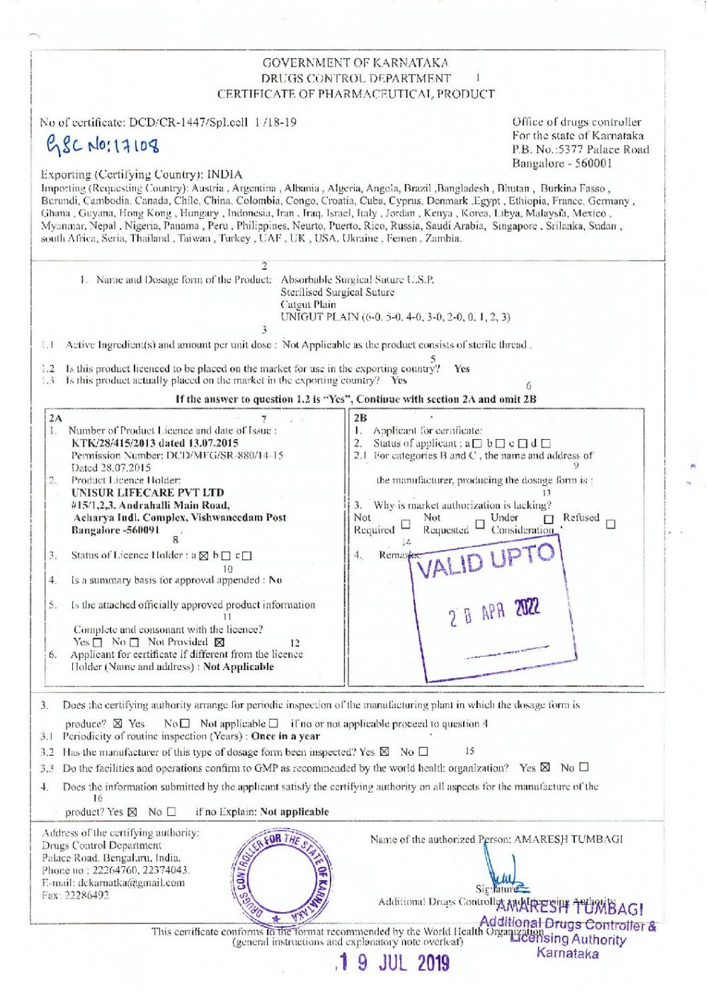 Company Certification - Universal Sutures